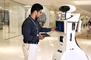 Intellect Design Arena Overview and Company Profile | AmbitionBox