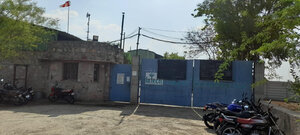 Intech Organics Overview and Company Profile | AmbitionBox