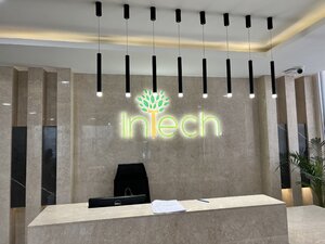 Intech Organics Overview and Company Profile | AmbitionBox