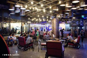 TaskUs Overview and Company Profile | AmbitionBox