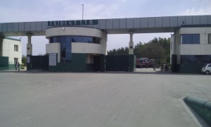 Trident Group Overview and Company Profile | AmbitionBox