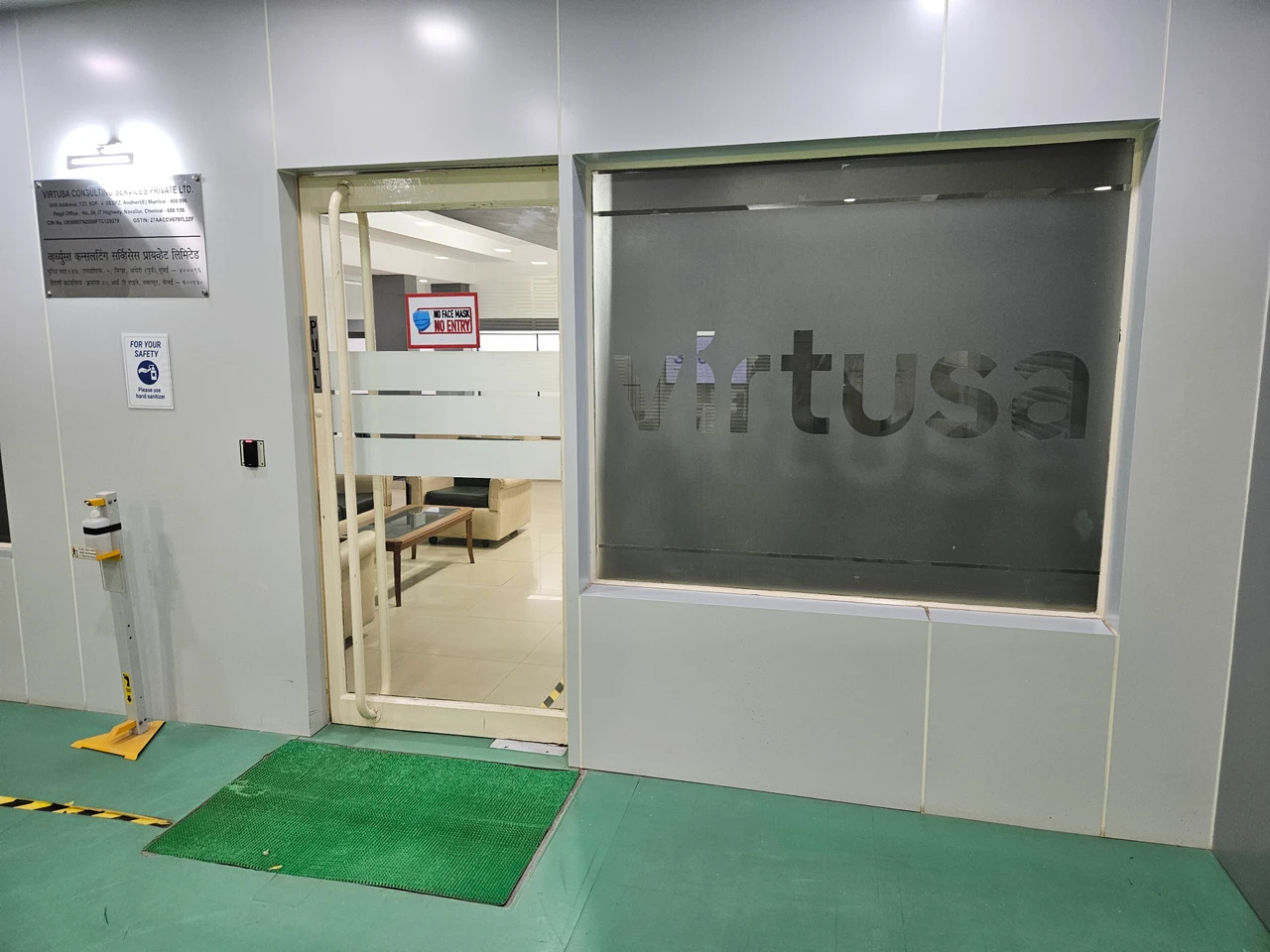 Virtusa Consulting Services Office Photos – Inside Look at Workplace & Culture | AmbitionBox ...