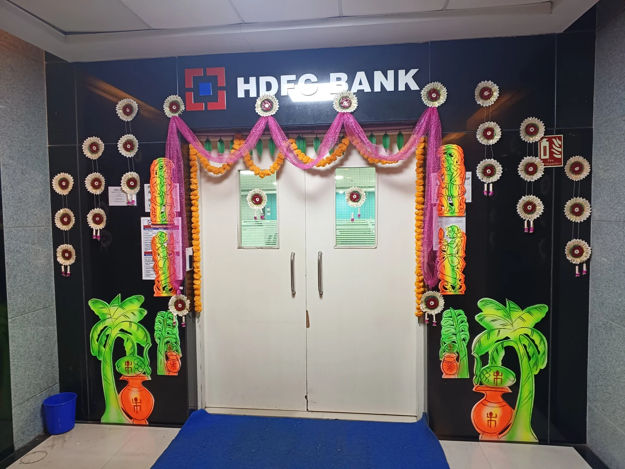 HDFC Bank Company Profile & Overview | AmbitionBox