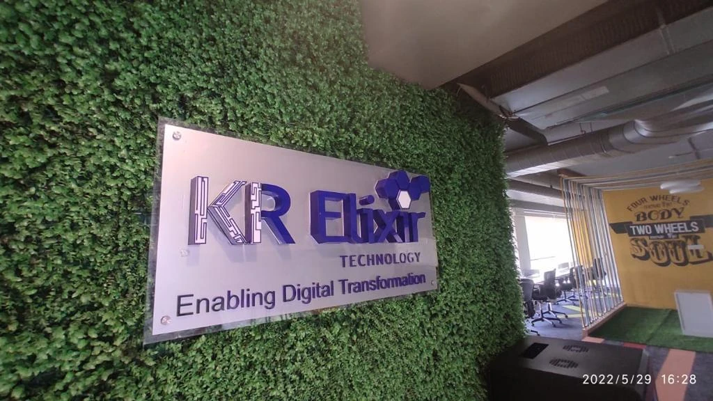 KR Elixir Office Photos 2025 | AmbitionBox