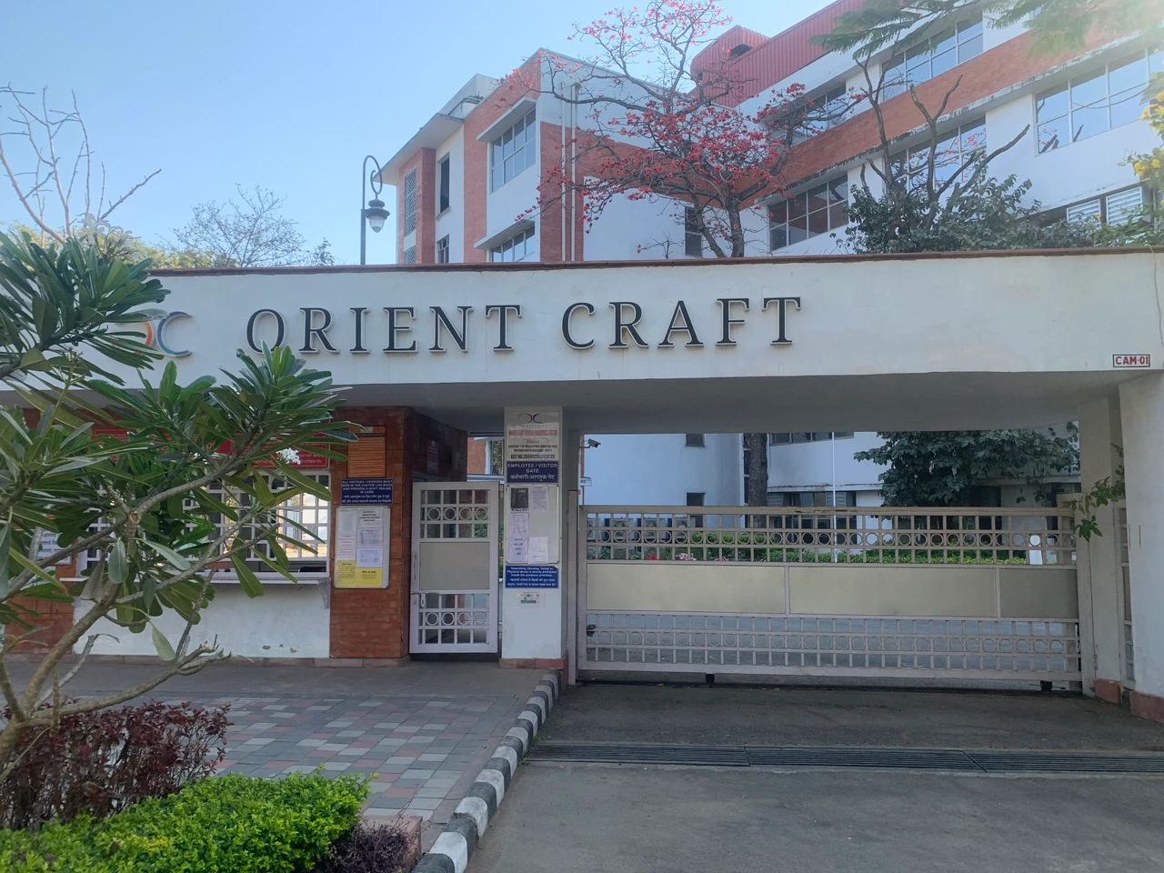 Orient Craft Company Profile & Overview | AmbitionBox