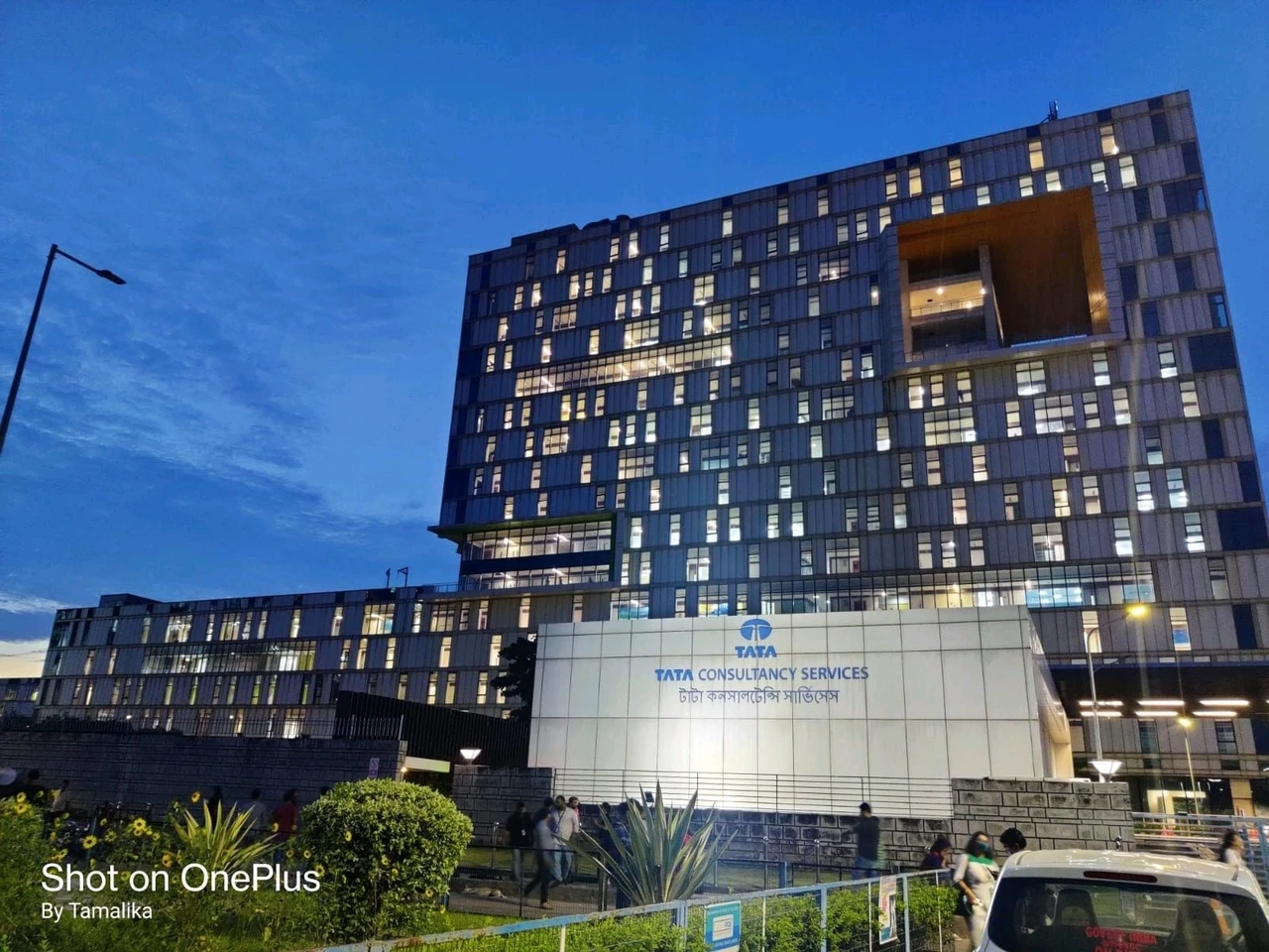 TCS Office Photos 2024 | AmbitionBox