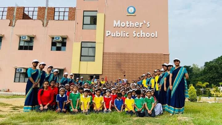 Mothers Public School Logo Mother's Public School