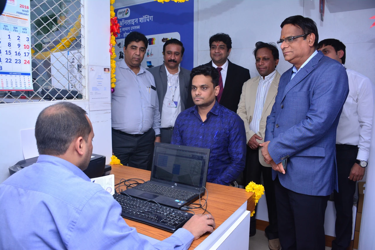 Vakrangee Company Profile & Overview | AmbitionBox