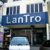 Lantrovision Mumbai Salaries by 10+ Employees (Updated 2025) | AmbitionBox