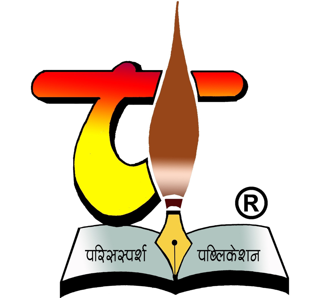 Parissparsh Publication Company Profile & Overview | AmbitionBox